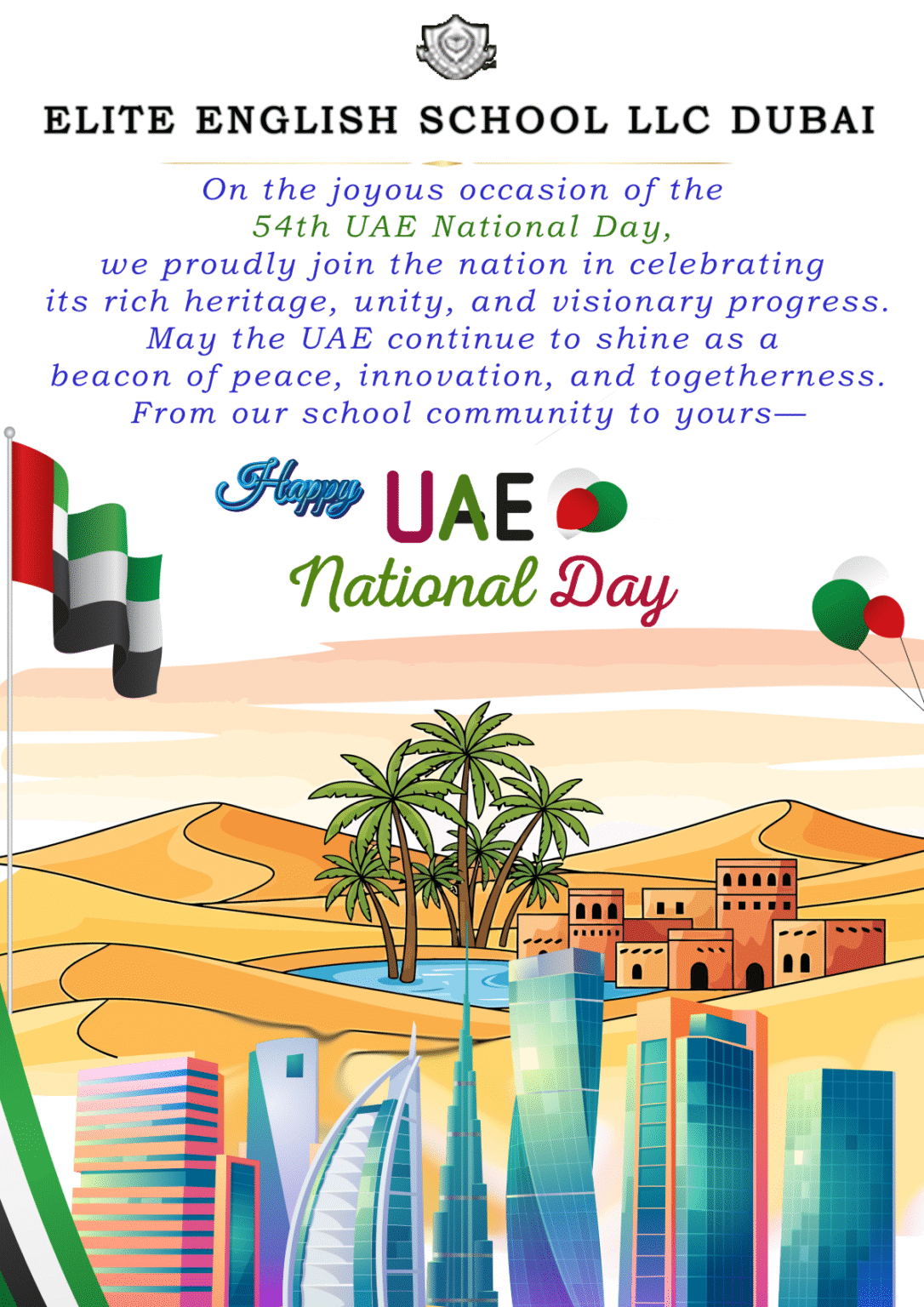 Happy UAE National Day – Elite English School L.L.C مدرسة إيليت الإنجليزية ش.ذ.م.م